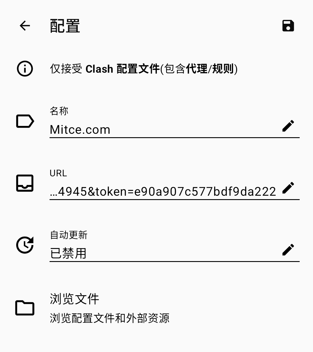 快速开始 - 帮助中心
